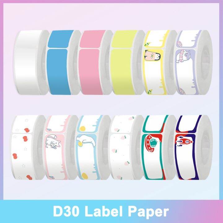 Phomemo D30 Thermal Sticker Tickets Paper D30 Label Printer Self ...