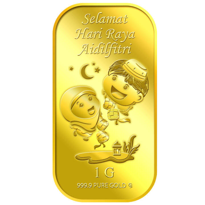 Puregold 1g Hari Raya Aidilfitri (Costume) 999.9 Pure Gold Bar | Lazada ...