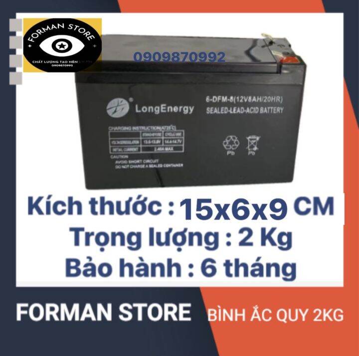 Bình ắc quy khô 12V 8-12AH các loại 2kg 2kg2 3kg4 chuyên dụng cho các loại bình phun thuốc trừ ...