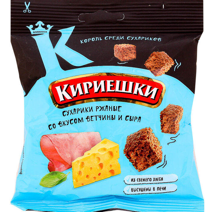 Кириешки ветчина с сыром | Lazada.co.th