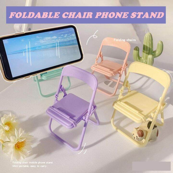 Fordable Mini Chair Shape Mobile Phone Stand Practical Lazy Hand-phone ...