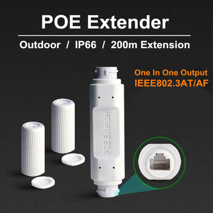 POE Extender Outdoor waterproof 250meters Extension One In One Out IP66 ...