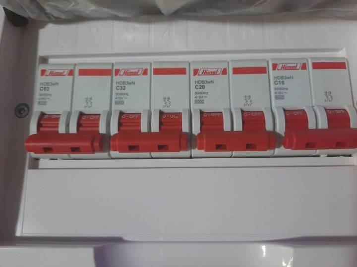 Boycon HIMEL DISTRIBUTION BOX WITH HIMEL CIRCUIT BREAKER | Lazada PH