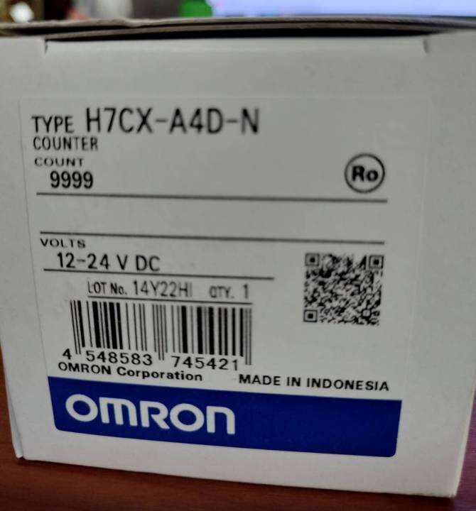Omron Digital Counter รุ่น H7CX-A4D-N 12-24VDC | Lazada.co.th