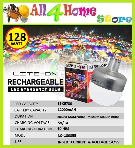 LITE-ON LED RECHARGEABLE EMERGENCY BULB C/W USB CABLE (D/L) / LAMPU ...