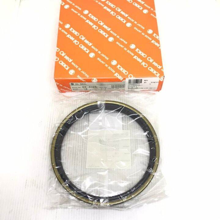 ซีลล้อหน้า MITSUBISHI FUSO FN527-T มิตซูบิชิ ฟูโซ่ เทอร์โบ / ขนาด ใน ...