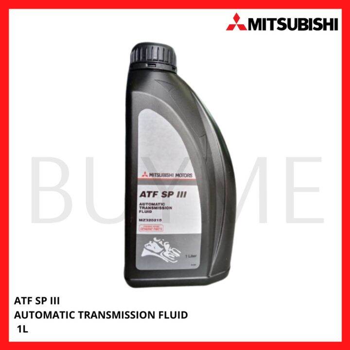 Mitsubishi Automatic Transmission Fluid (ATF SP III) 1 Liter9NO | Lazada PH