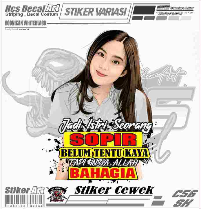 stiker mobil decal gambar cewek keren vektor / sticker motor cewek ...