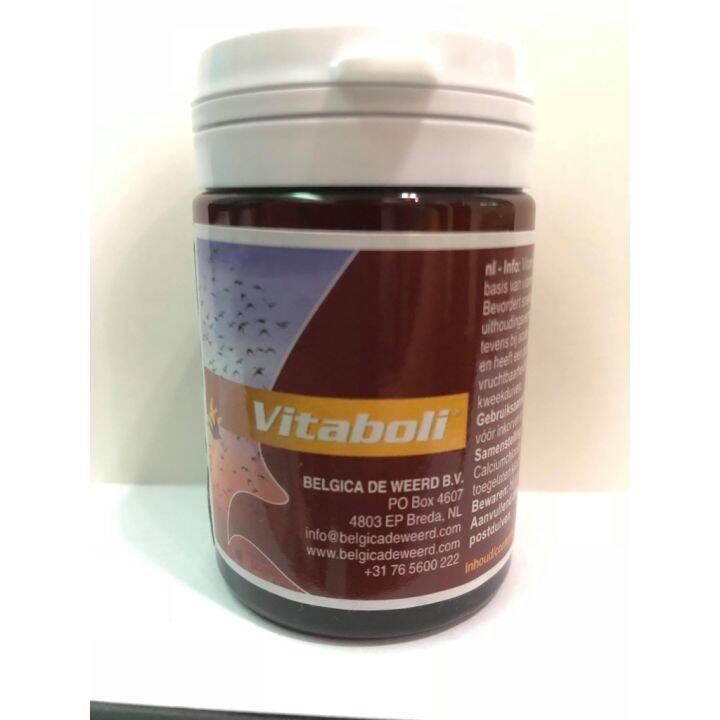 Vitaboli Vitamins Pigeon Supplement 10 PIECES | Lazada PH