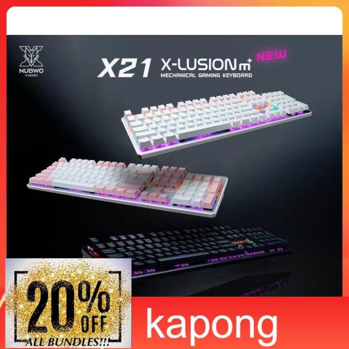 Kapong NUBWO X21 X-LUSION m+ MECHANICAL GAMING KEYBOARD คีย์บอร์ดแมคคานิคคอล คีย์บอร์ดเกมมิ่ง ...
