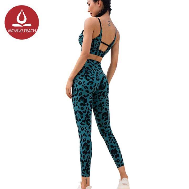 Moving Peach Women's Yoga Pants Leopard Print Sexy High Waist Running Fitness Sports Pants CLW ...