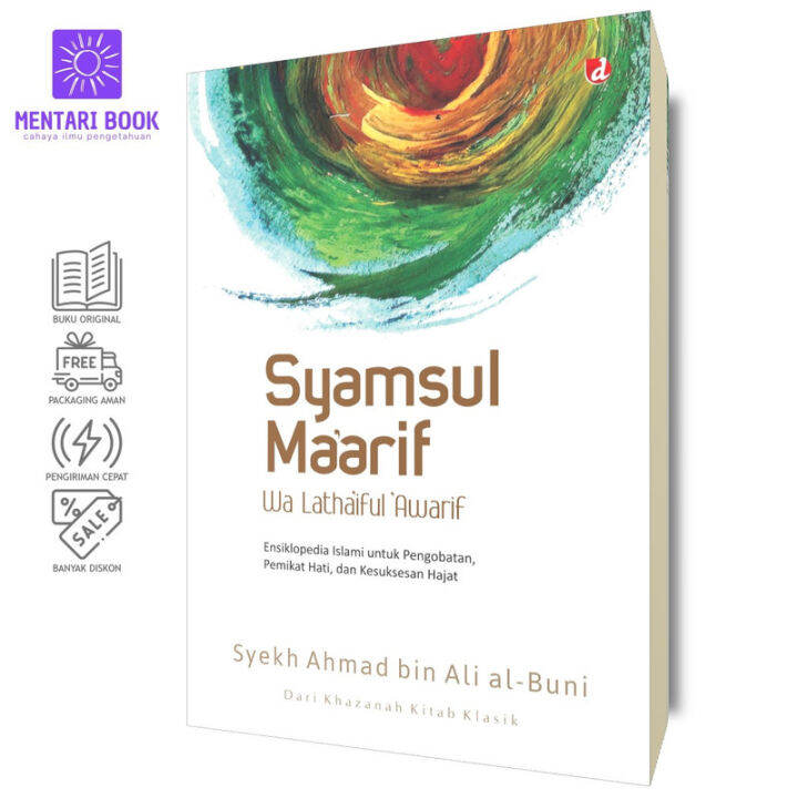 Syamsul Ma’arif Wa Latha'iful 'Awarif | Syekh Ahmad bin Ali al-Buni ...
