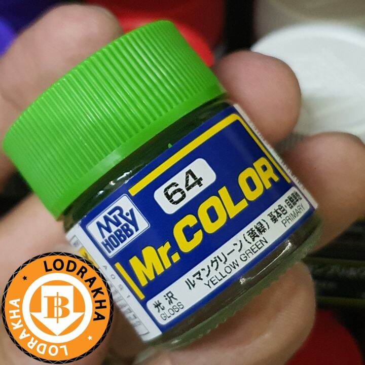 สีสูตรทินเนอร์ Mr.Color C64 Yellow Green Gloss 10ml | Lazada.co.th