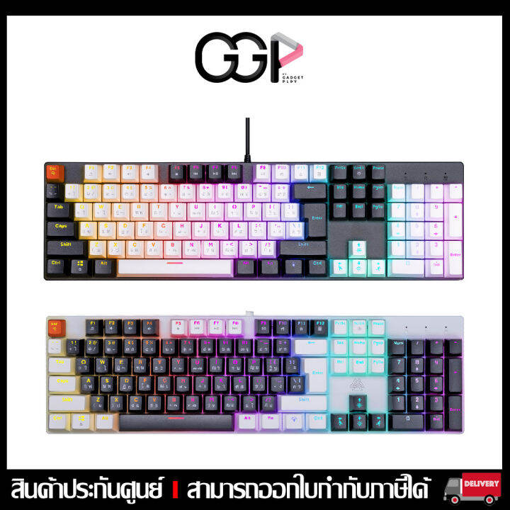 🔥คีย์บอร์ดเกมมิ่ง🔥 EGA TYPE LITE K103 Mechanical Gaming Keyboard (EN/TH ...