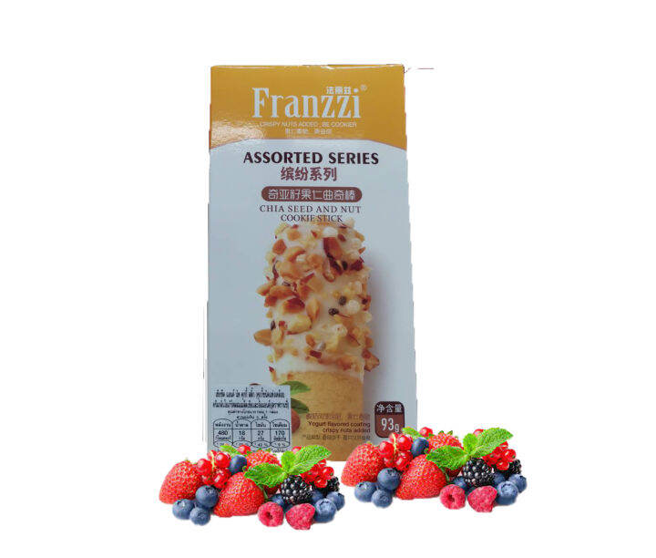 Franzzi ชนิดแท่ง รส ครีมกลิ่นโยเกิร์ต ขนมอร่อย | Lazada.co.th