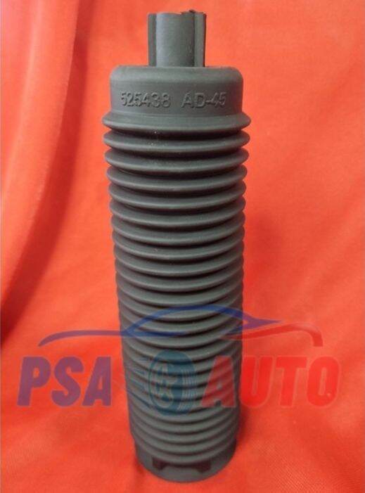 Rear Shock Absorber Cover (5254 38) for Peugeot 407 508 X7 Citroen C5 ...