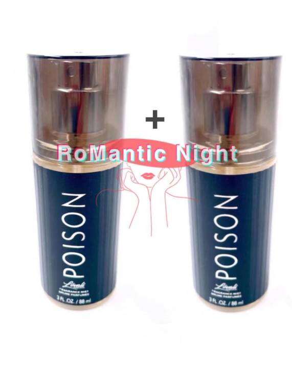 RoMantic Night.（BUY ONE TAKE ONE）88ML POISON FRAGRANCE PERFUME | Lazada PH
