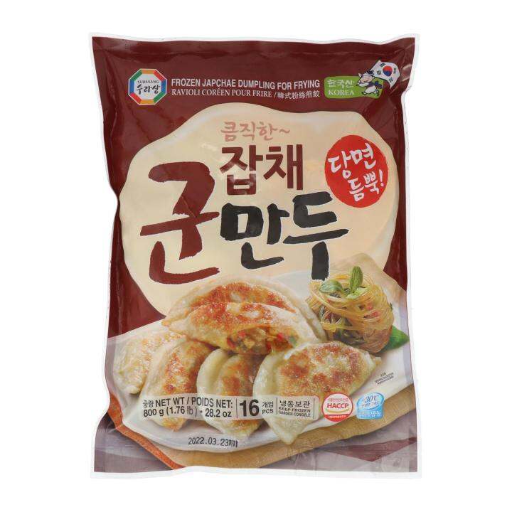 Surasang Korean Frozen Japchae Dumpling | Lazada Singapore