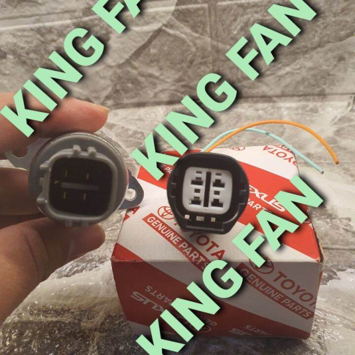 SOKET ISC IDLE SPEED ACTUATOR AVANZA XENIA ASLI | Lazada Indonesia