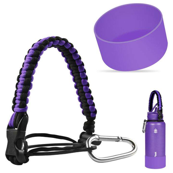 Aquaflask Accessories 32oz Aquaflask Silicone Boot 32oz with Paracord ...