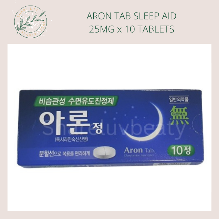 [Ready Stock] Aron Tab Sleep Aid 25mg x 10 Tablets / 助眠药 | Lazada