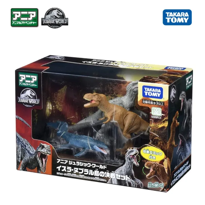 BPS ฟิกเกอร์ ฟิกเกอร์อนิเมะ Takara Tomy Ania อาเนีย โมเดลสัตว์ Ania ...