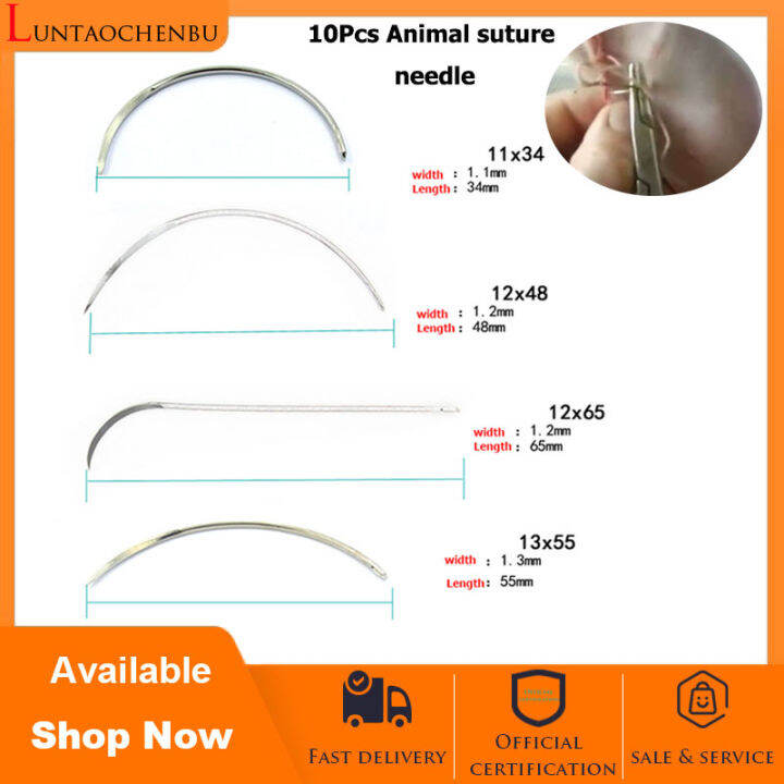 10Pcs Veterinary suture Suture needle Pig cow sheep Bent needle for ...