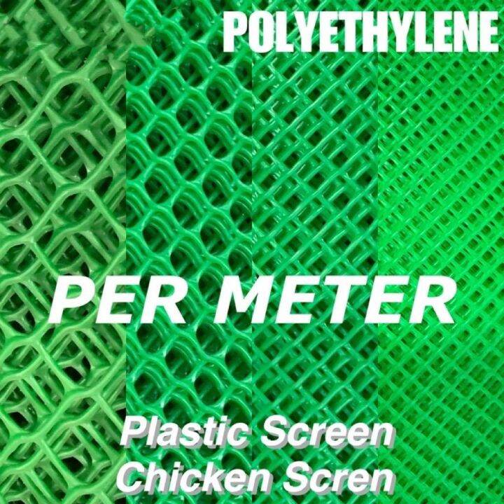 Per Mtr | Chicken Screen Bird Rabbit Cage | 3ft 4ft Mesh Screen | Lazada PH