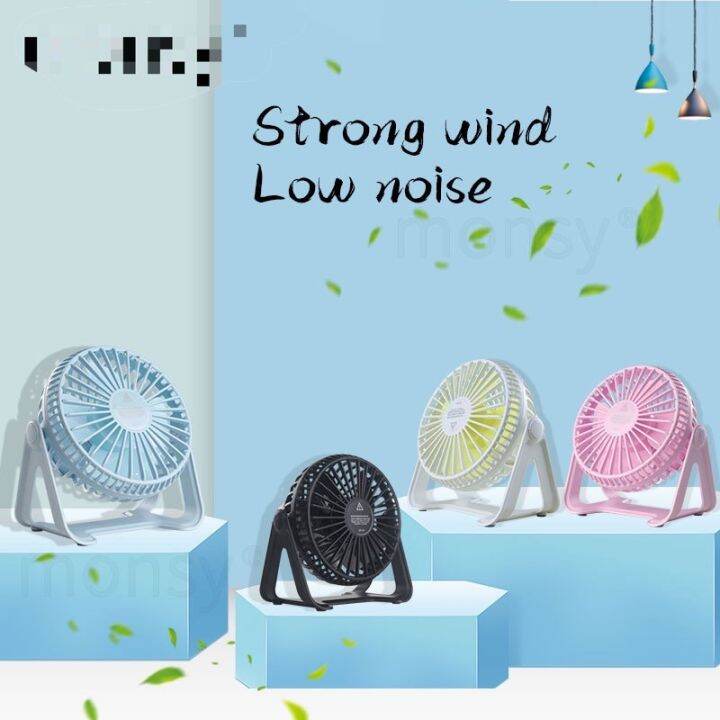 HOMESWEET Desk Fan Mini USB Table Desk Personal Fan Cue Light Big Wind ...