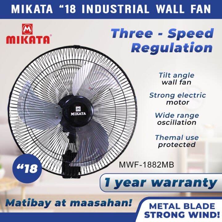 Mikata Industrial Wall Fan 18 inches 3 Blade Metal Blades MWF-1882MB Energy Saving Electric Fan ...