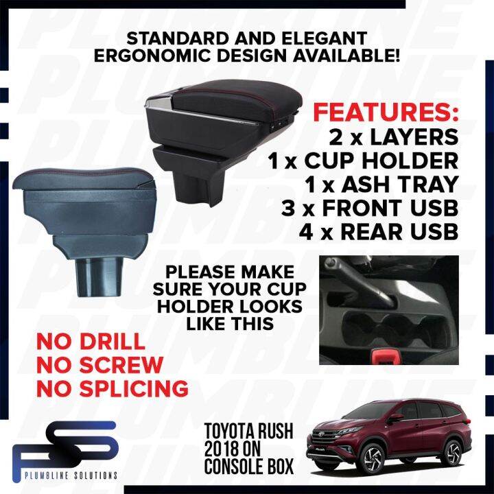 【READY STOCK】 Toyota Rush 2018 - 2022 OEM Premium Armrest Double Layer ...