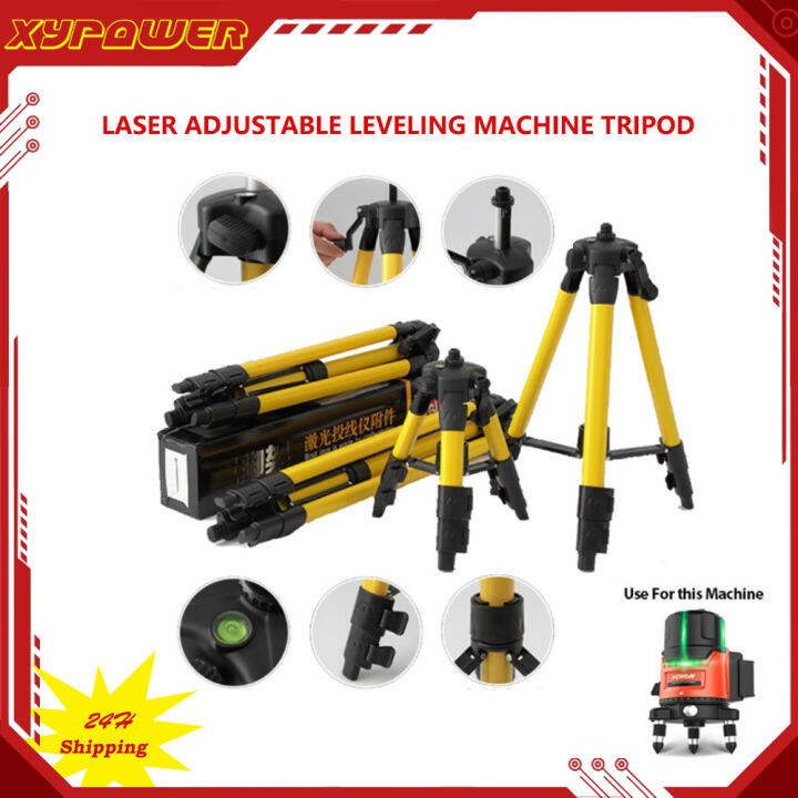 1.2M Tripod Stand Laser Level Tripod Stand Measurement Tool Laser ...