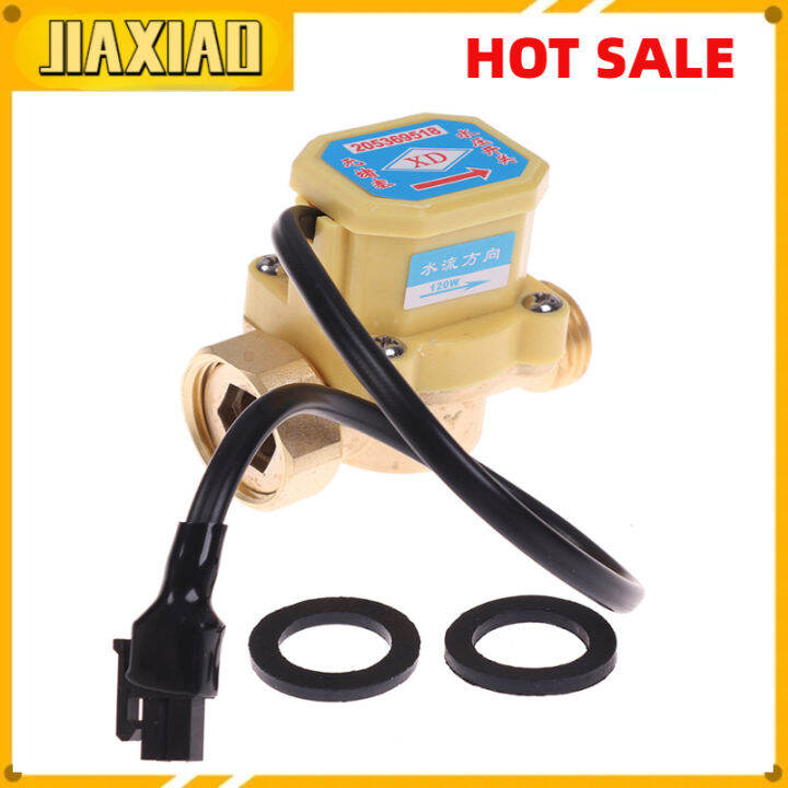 JIAXIAO 1/2 to 3/4 Thread Connector household Booster pump Automatic ...
