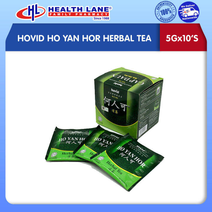 HOVID HO YAN HOR HERBAL TEA 5G X 10'S | Lazada