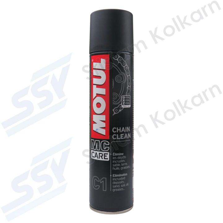 สเปรย์ทำความสะอาดโซ่ MOT_C1_CHAIN_CLEAN MOTUL 400ML (1 กระป๋อง ...