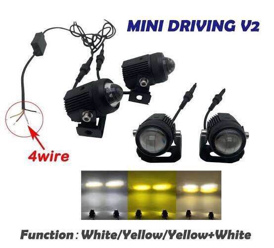 MINI DRIVING LIGHT V2 WHITE AND YELLOW 4 WIRES HIGH-LOW BEAM 12V ...