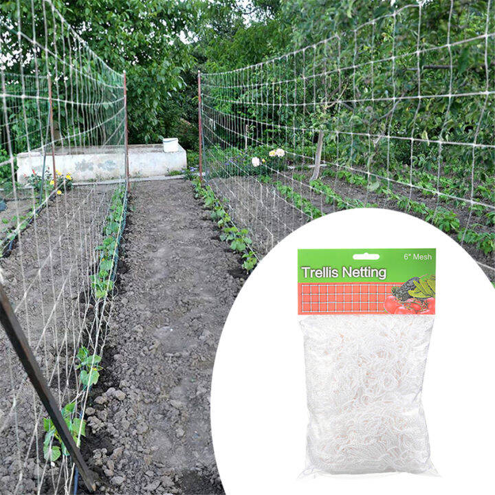Plant Trellis Netting Heavy-Duty Polyester Plant Support Vine Climbing ...