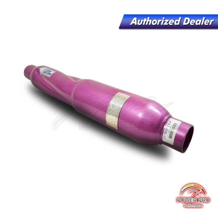 Cyclone Tech Resonator 1-3/4 Inch Inlet | Lazada