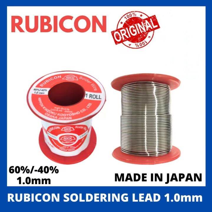 RUBICON Soldering Lead Solder Wire 250g 200g | Lazada PH
