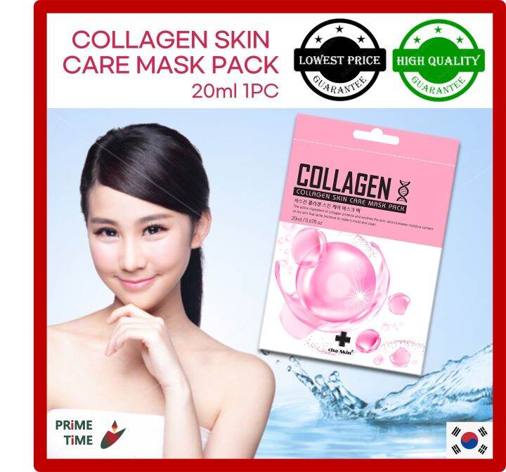 [Cha Skin] Collagen Skin Care Mask Pack 20ml 1PC / Made In Korea Beauty ...