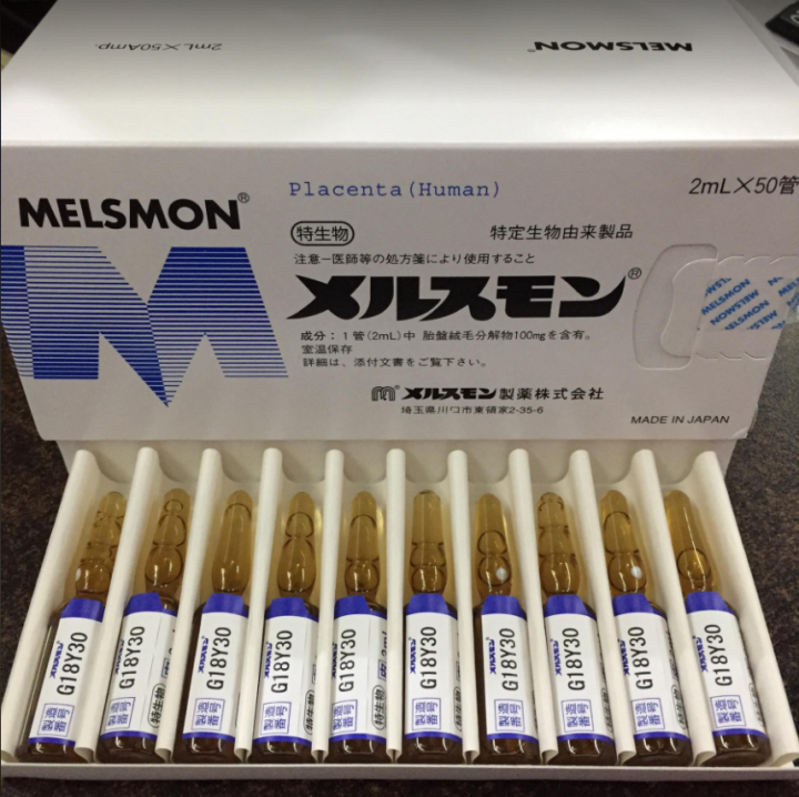 PLACENTA MELSMON Human Placenta Japan, Authentic, Glowing White ...