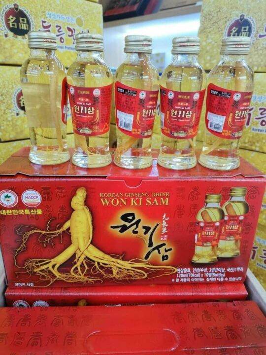 HỘP 10 CHAI NƯỚC UỐNG NHÂN SÂM WON KI SAM HÀN QUỐC 10 CHAI x 120ML ...