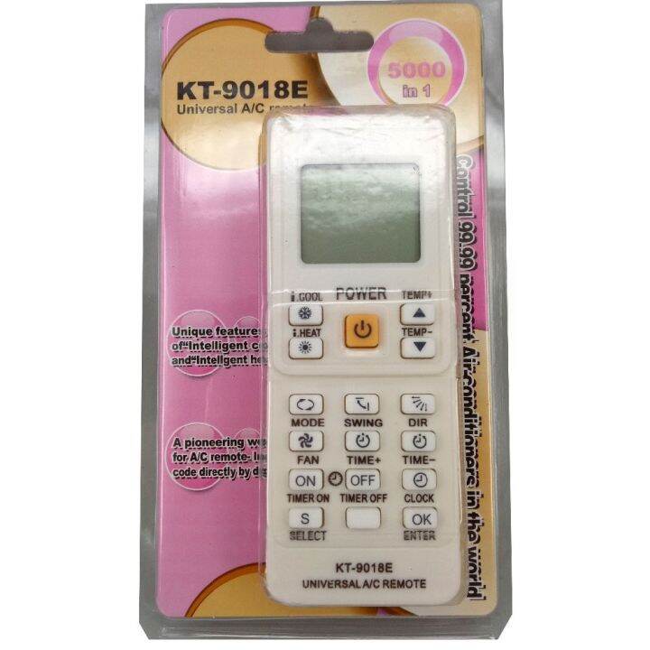 5000 in 1 Universal Air Conditioner Remote Control KT-9018E LCD AC Remote Control | Lazada