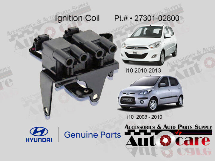 Genuine 27301-02800 Ignition Coil for Hyundai i10 | Lazada PH