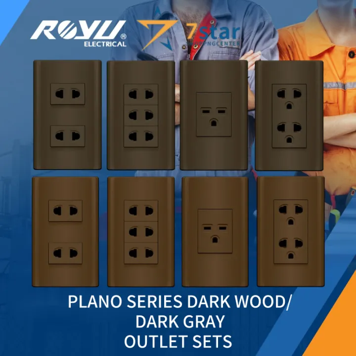 ROYU Plano Series Dark Wood/Dark Gary Set Outlets - 2 Gang Outlet Set ...