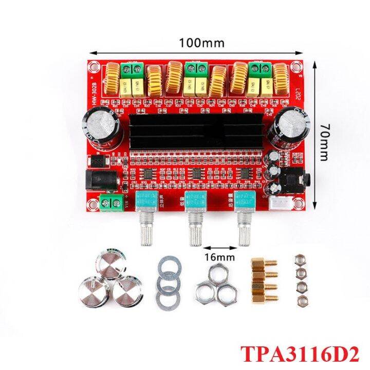 TPA3116D2 Power Amplifier Board Module 2.1 Channel Digital Audio 2*80W ...