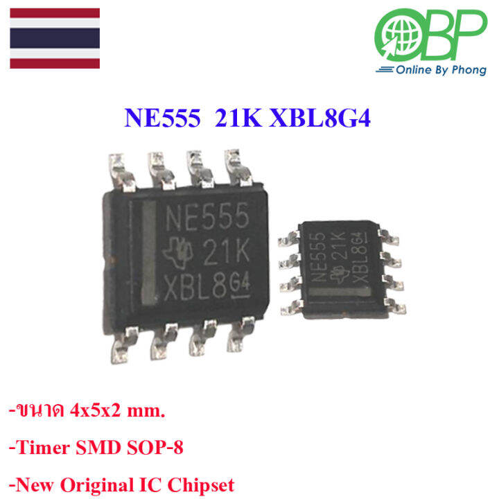 NE555 21K XBL8G4 Timers SMD SOP8 SOP | Lazada.co.th
