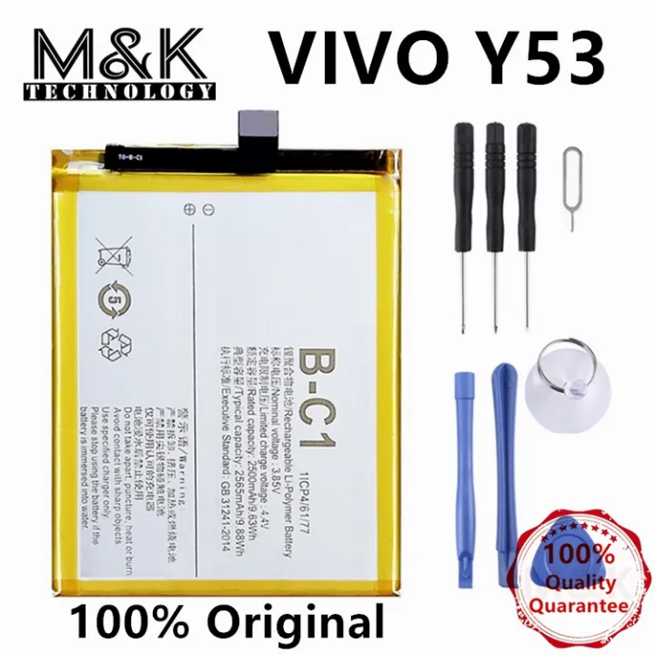 Original MK Battery B-C1 For VIVO Y53 Battery With Tools | Lazada PH
