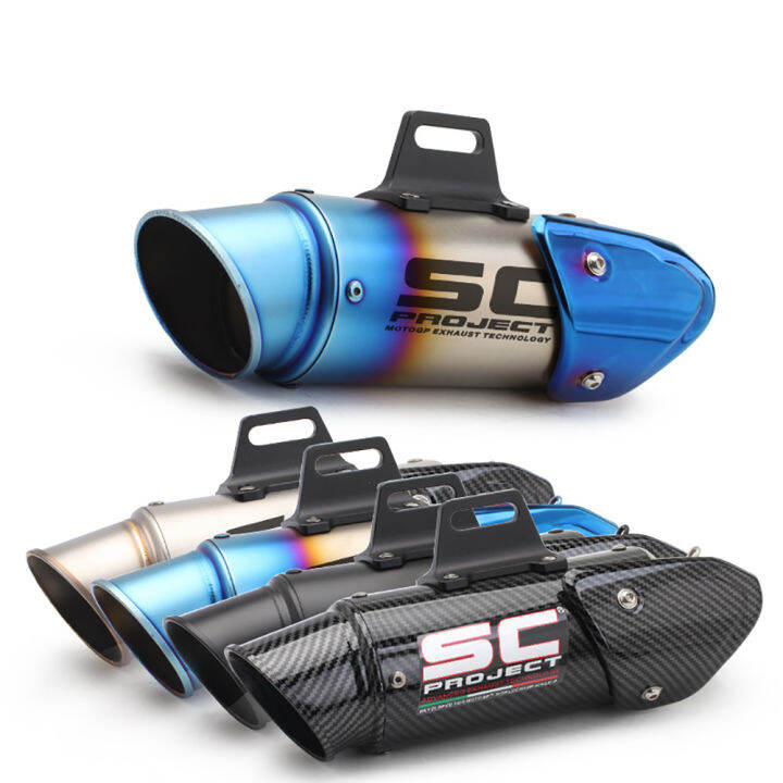 51mm/60mm Motorcycle Exhaust Pipe DB Killer Muffler With Bracket Carbon ...