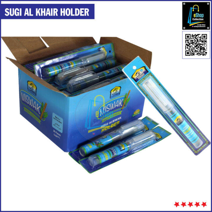 Kayu Sugi / Miswak with Pen Holder / Miswaq Sugi AL Khair Holder 1-Box ...